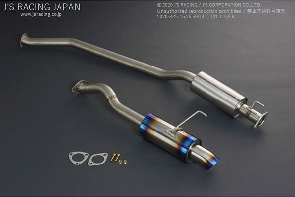 J'S RACING DC5 Titanium Exhaust FX-PRO 60RS - On The Run Motorsports