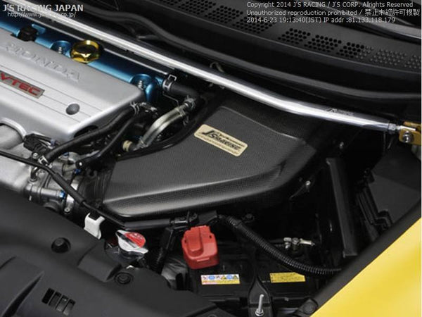 J'S RACING FD2-R Tsuchinoko Air Intake System Carbon - On The Run ...