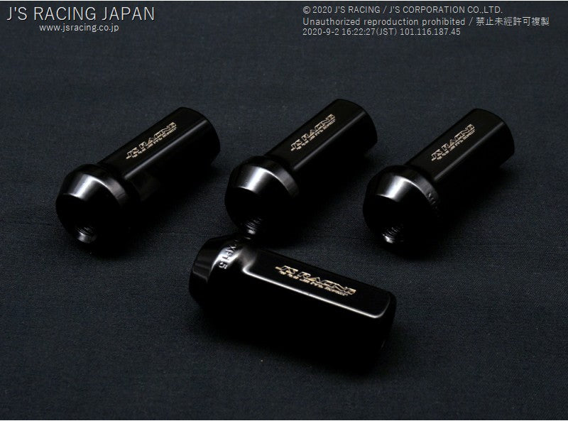 Accessories - OTR Motorsports - Performance parts, tuning & mechanical ...