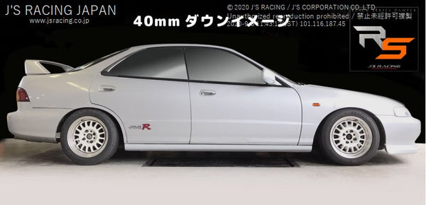 J'S RACING DC2/DB8 Black Series DAMPER KIT RS - On The Run Motorsports