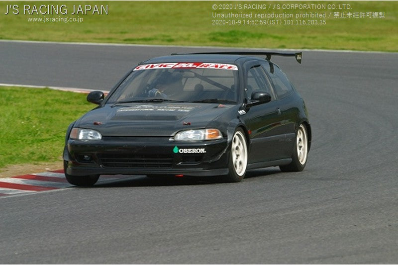 J'S RACING EG6 CFRP canard - On The Run Motorsports