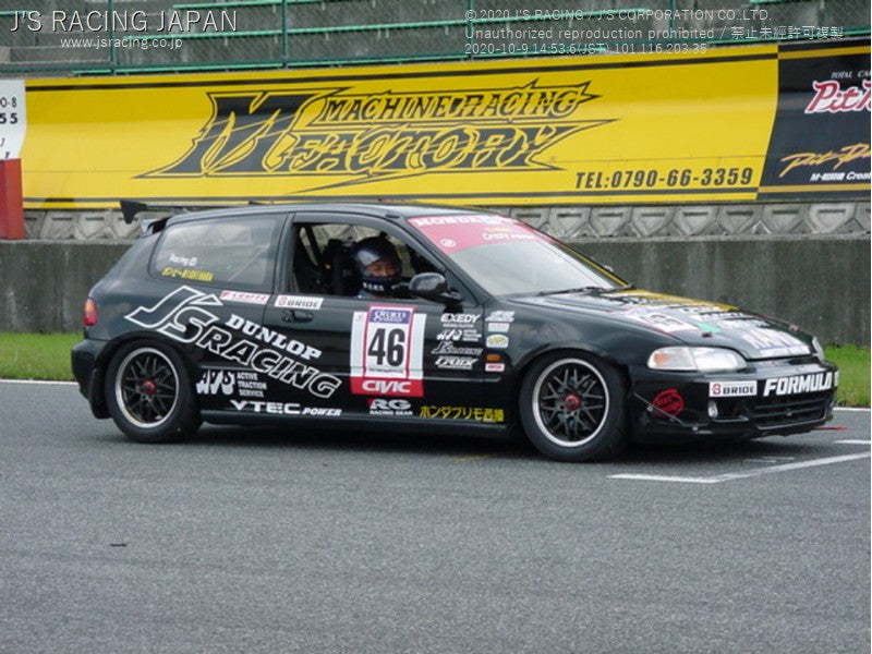 J'S RACING EG6 CFRP canard - On The Run Motorsports