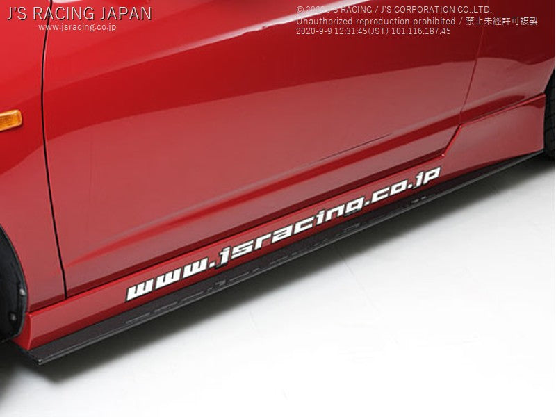 J'S RACING RSX DC5 Street Ver. Total Aero System FRP (early model) - On ...