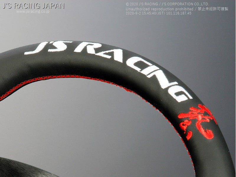 J'S RACING XR Steering Type-F Leather - On The Run Motorsports