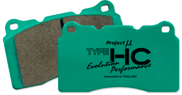 Type HC-EP - On The Run Motorsports